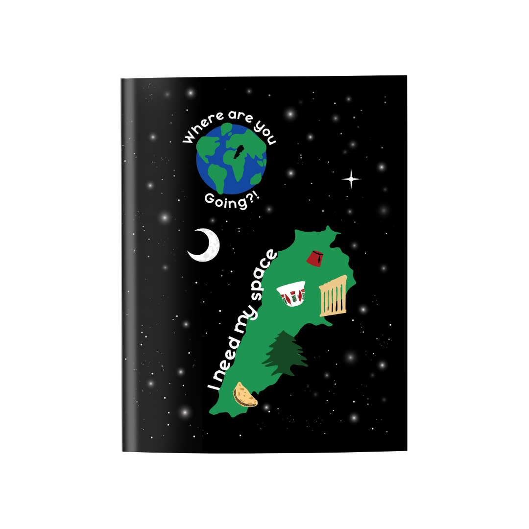 Lebanon Leaving Earth Illustration A6 Pocket Notebook - Milkey Way Col ...