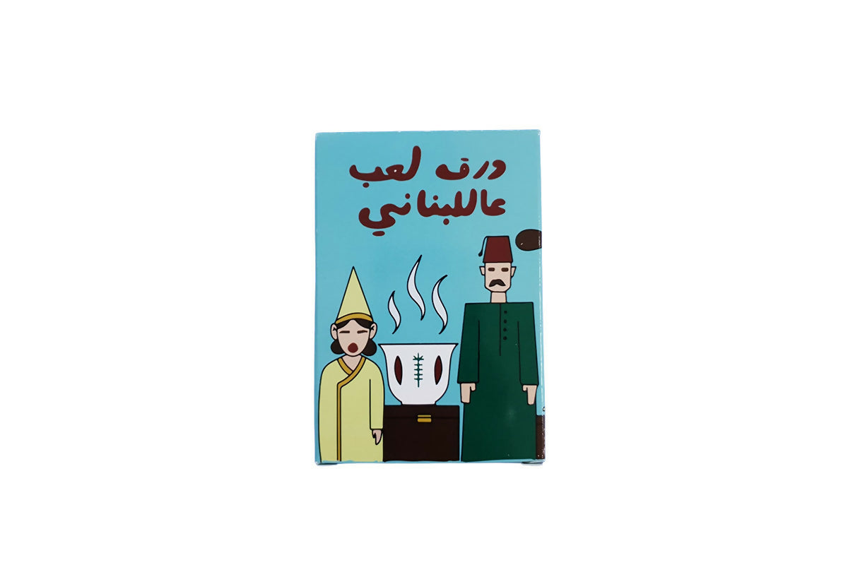 Lebanese Playing Cards – Lebanon Concept Store